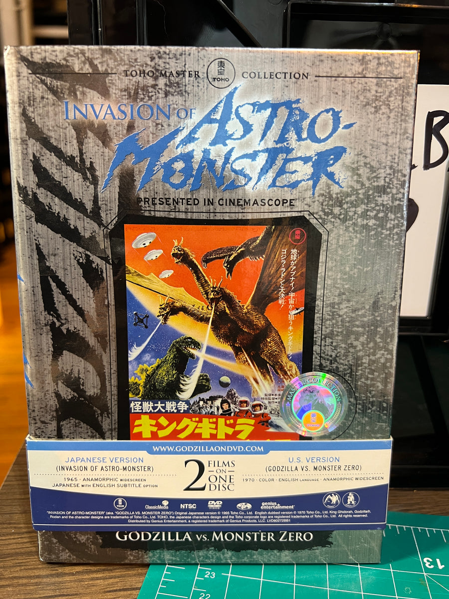 Invasion of the Astro-Monster (Toho Master Collection) DVD (Used) – Fun ...