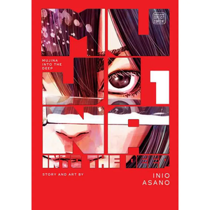 Mujina into the Deep, Vol. 1 by Inio Asano – Fun Box Monster Emporium