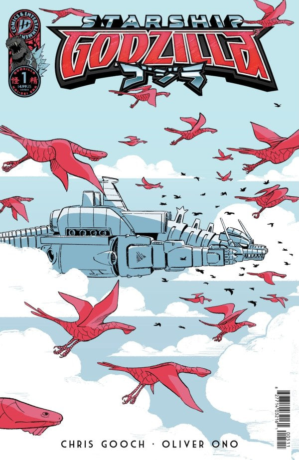 Starship Godzilla [Kai-Sei Era] #1 Variant B (Gooch) – Fun Box Monster ...