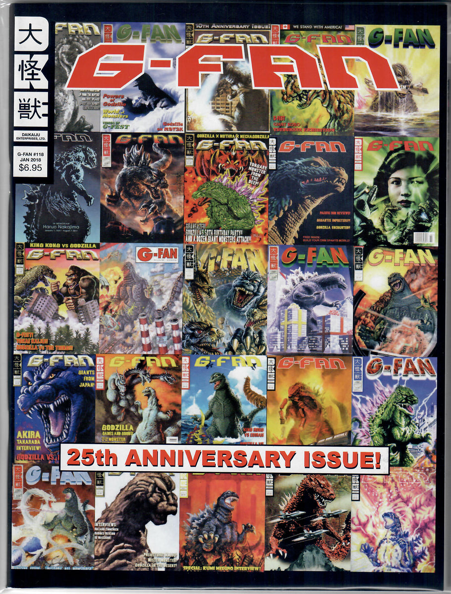 G-Fan : 25th Anniversary Issue (Godzilla/Kaiju Fan Magazine) – Fun Box ...