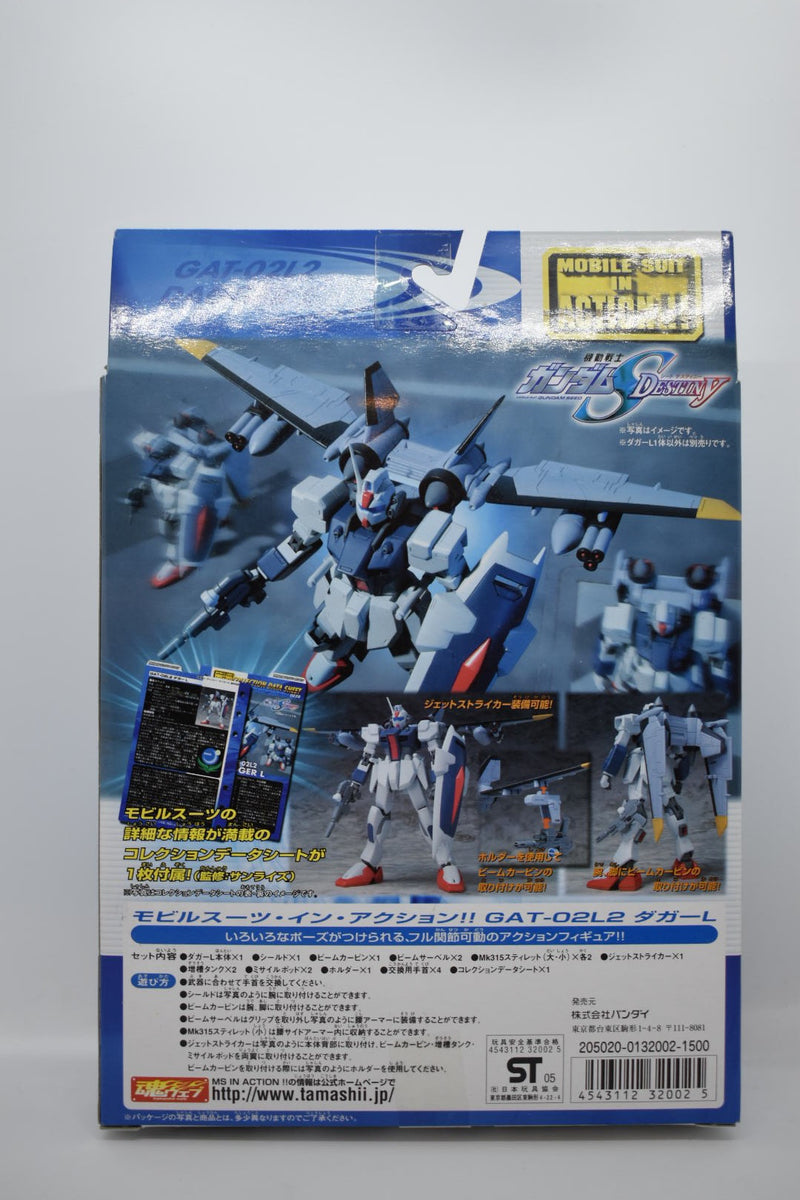 GAT-02L2 DAGGER L GUNDAM SEED ACTION FIGURE BANDAI MIB – Fun Box ...